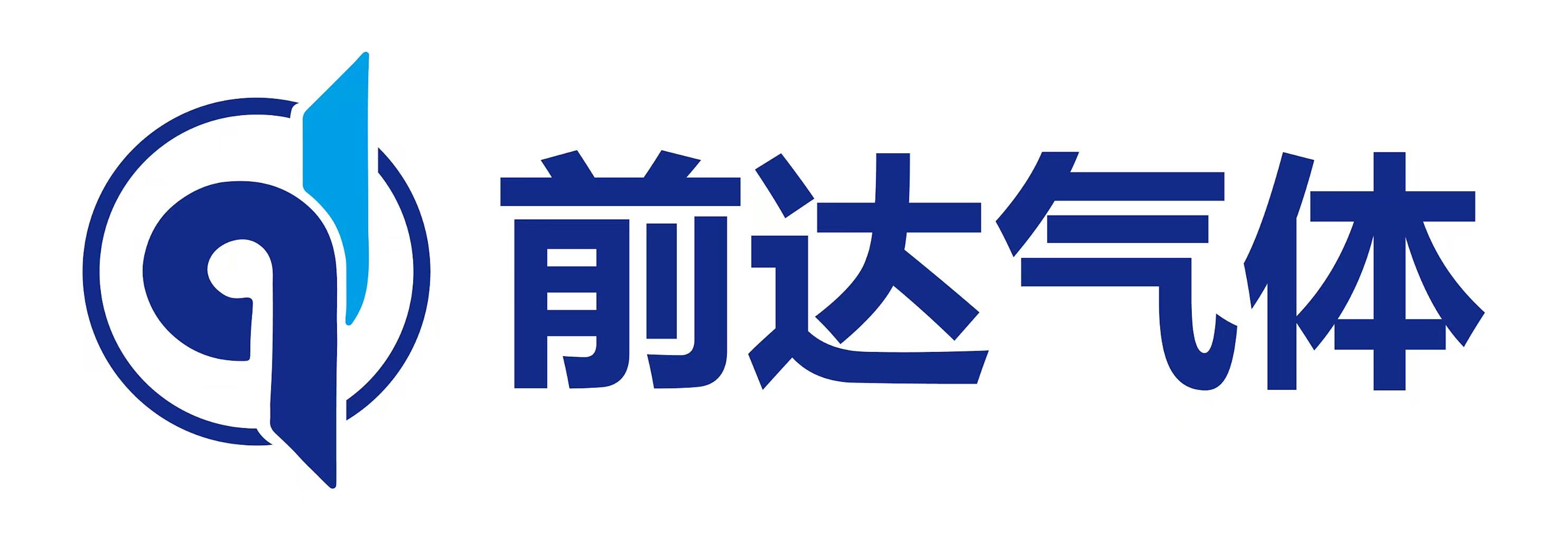细菌预防与消除行业制氮机应用方案：食品药品安全与保质期保障